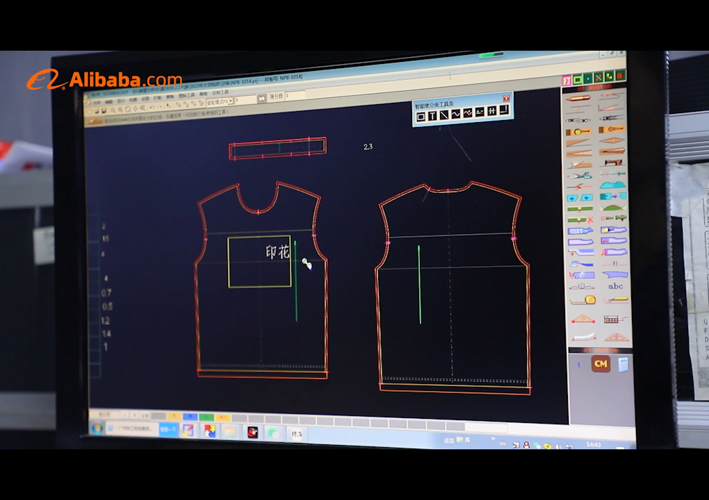 Garment Production Process: Pattern Making